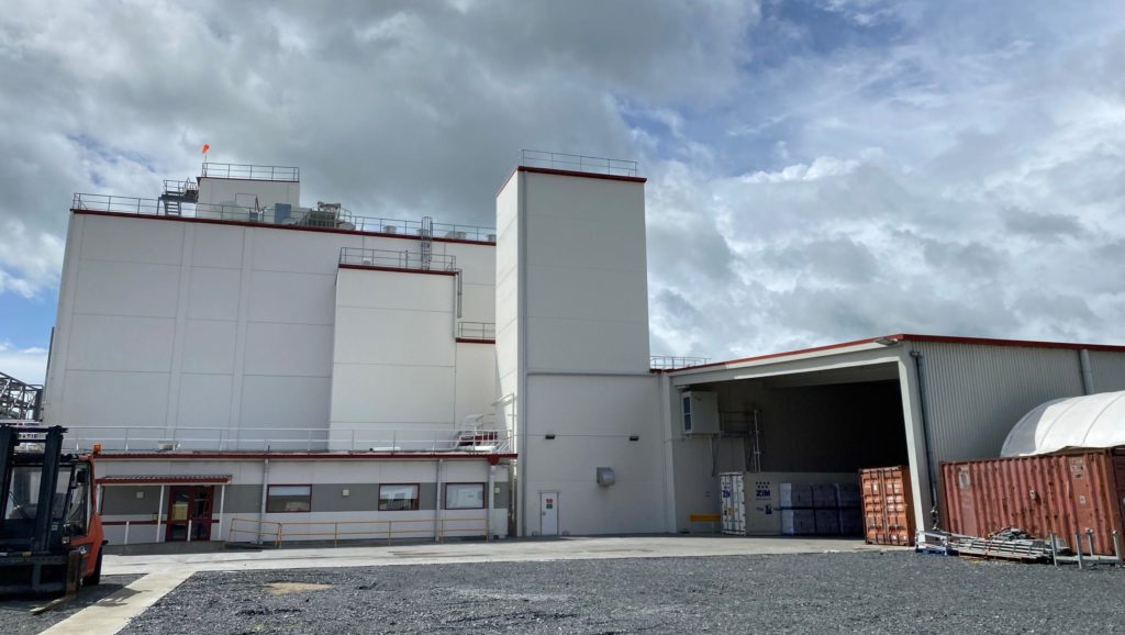 Tatua Dairy Limited HAIF Facility